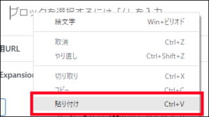 【連載最終回12】WordPressとLightningでホームページを自作する方法！「CTA編」 – 初心者のための会社ホームページ作り方講座｜エックスサーバー株式会社