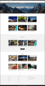 【連載その3】XWRITEでWordPressブログをはじめよう！「トップページのデザイン編」 – 初心者のためのブログ始め方講座